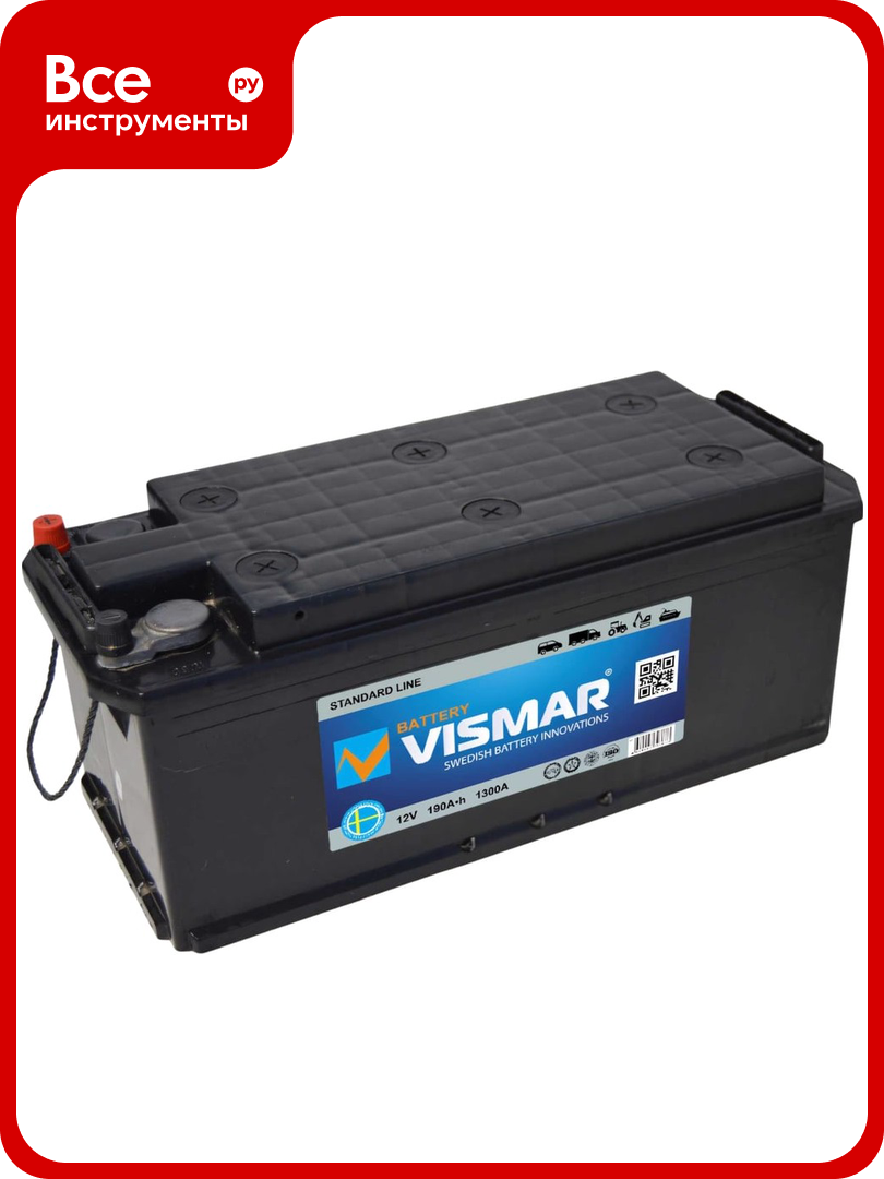 Аккумуляторная кислотная батарея VISMAR ST 6СТ-190 N L-3 1300A 516/223/223, разные уголки страны, легкового
