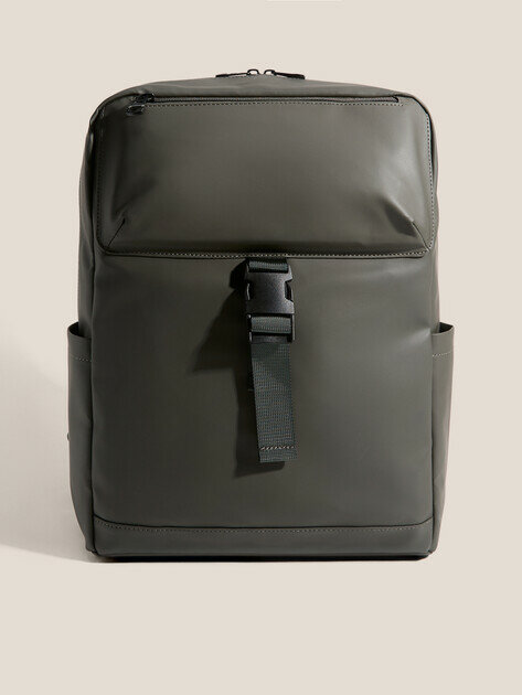 Рюкзак Tendance SYZ25016 серо-зеленый