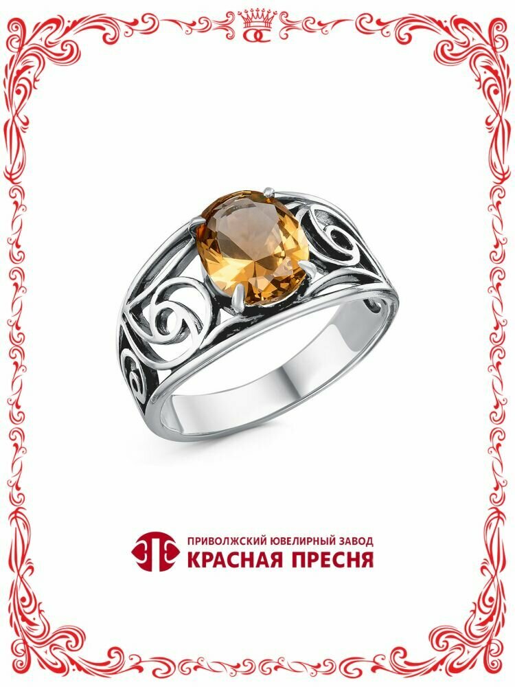 Кольцо, серебро, 925 проба, оксидирование