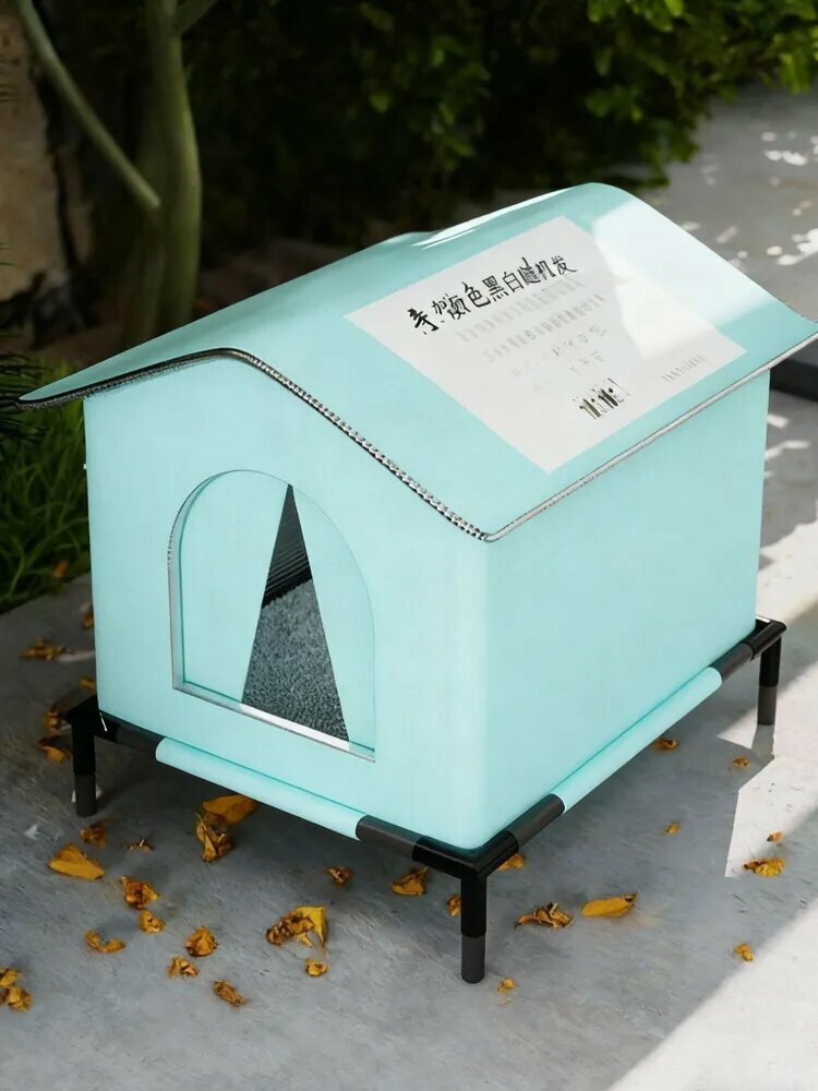 Будка для кошек уличная утепленная зимняя, конура для кошек уличная, размер 420*420*420 мм