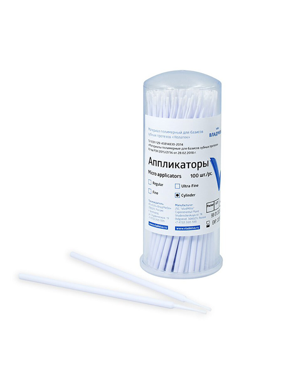 Cylinder аппликаторы (браши) 100 шт, ВладМиВа