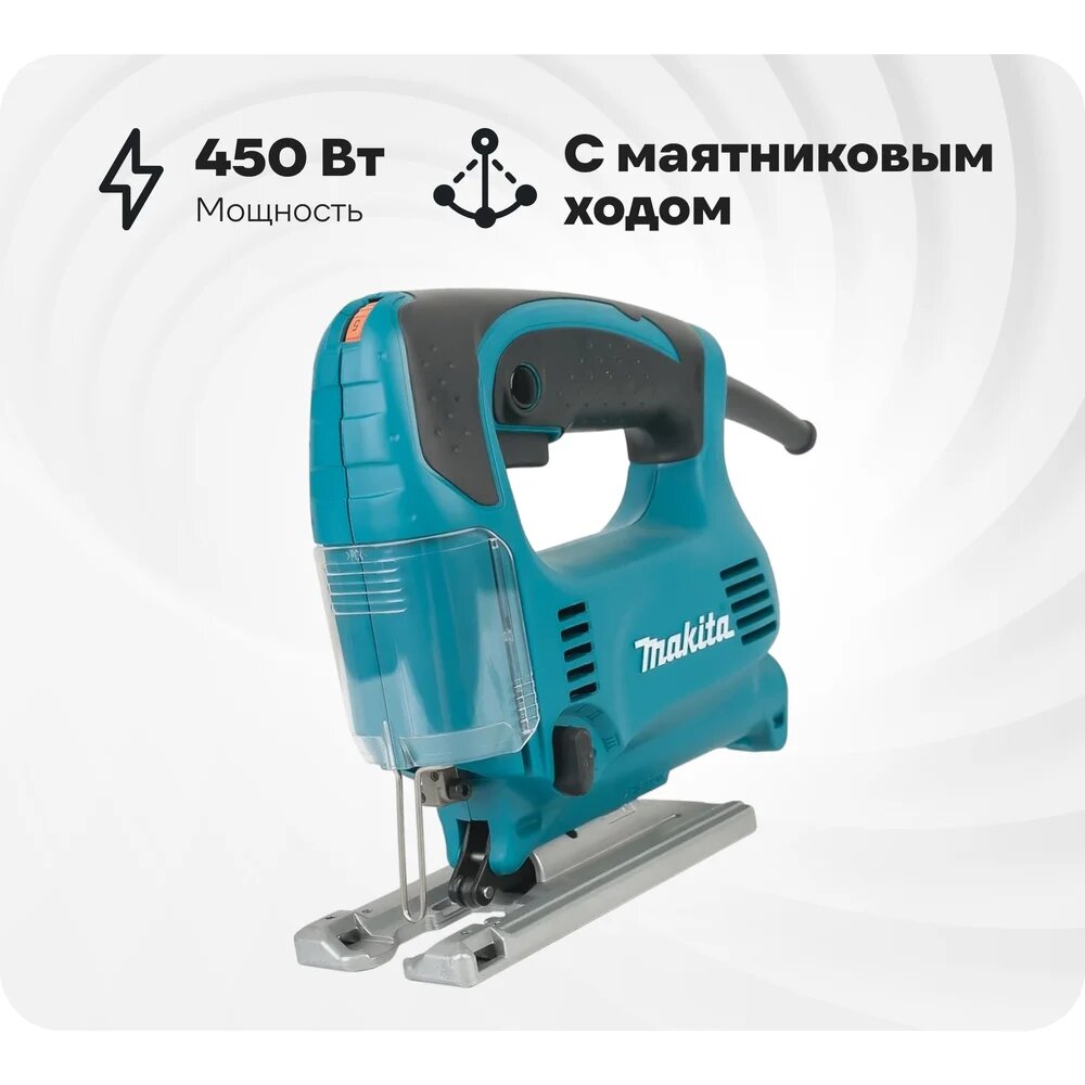 Лобзик Makita 4329 K, из древесины