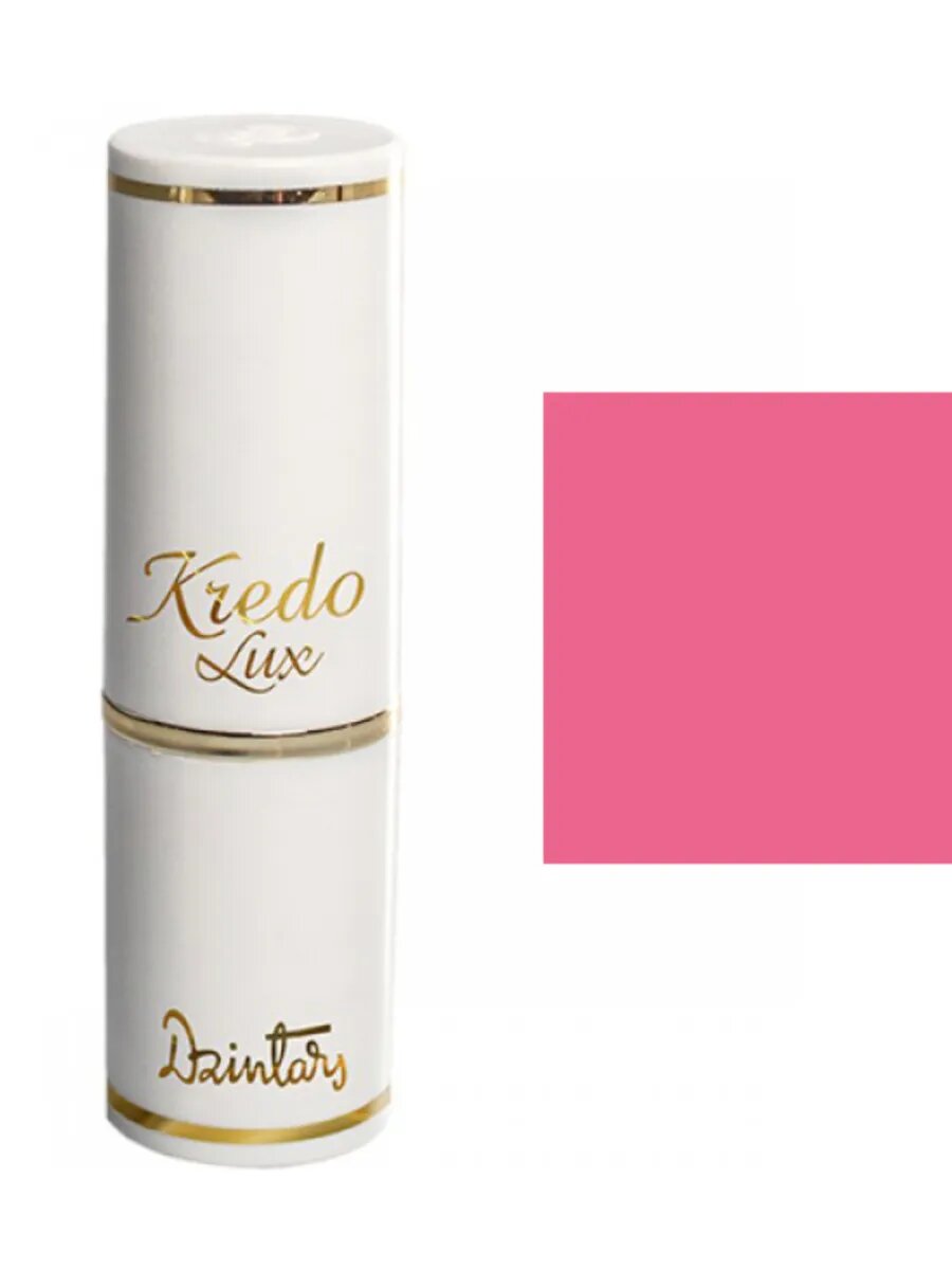 Помада Kredo Lux Дзинтарс