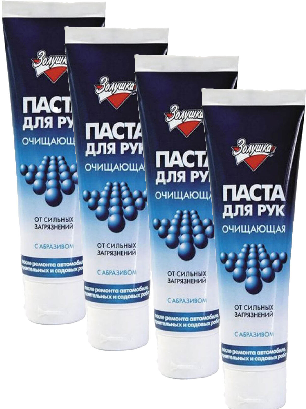 Очищающая Паста для рук с абразивом для очистки рук от сильных промышленных и бытовых загрязнений, 100 мл х 4 шт