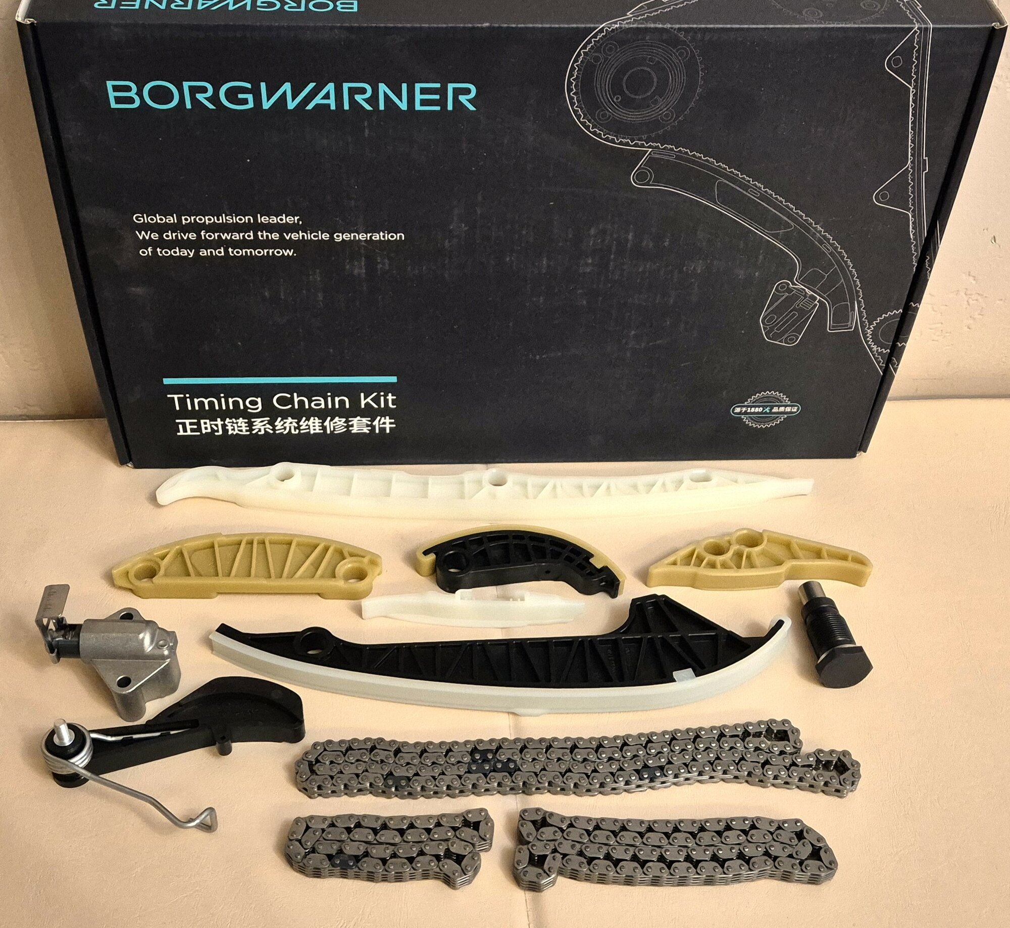 Комплект цепи ГРМ Volkswagen, AUDI, SKODA, для двигателей VAG EA888 GEN2, GEN3 1.8, 2.0 TFSi, TSi