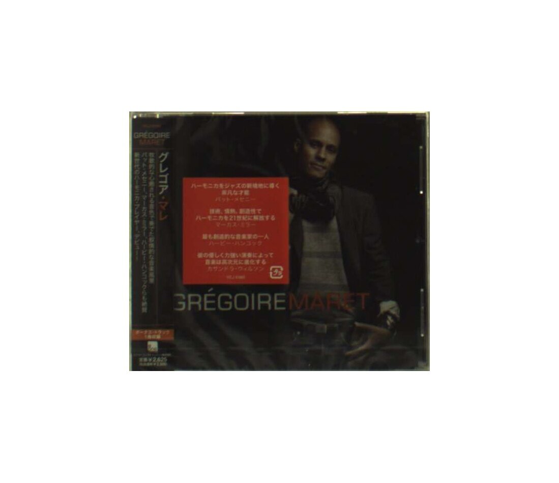 Диск Gr goire Maret (geb. 1975) - Brand New Album + Bonus (1 CD)