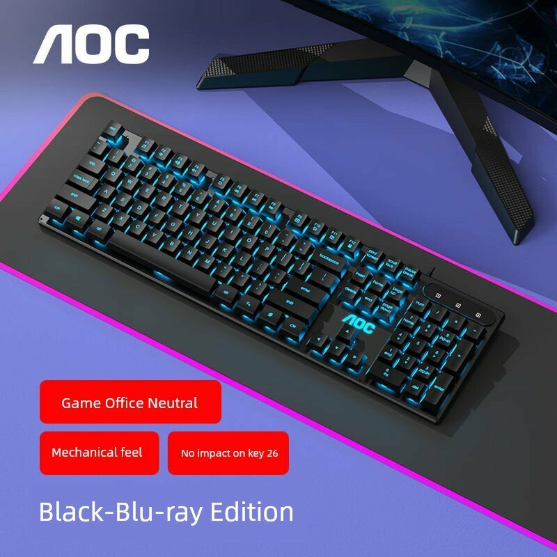 Комплект клавиатуры и мыши TPV AOC KB121, проводной, с механическим ощущением, для игр и офиса, с подсветкой,