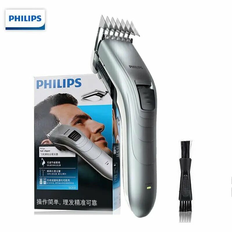 Philips Машинка для стрижки PHPQC5131/15, серебристый