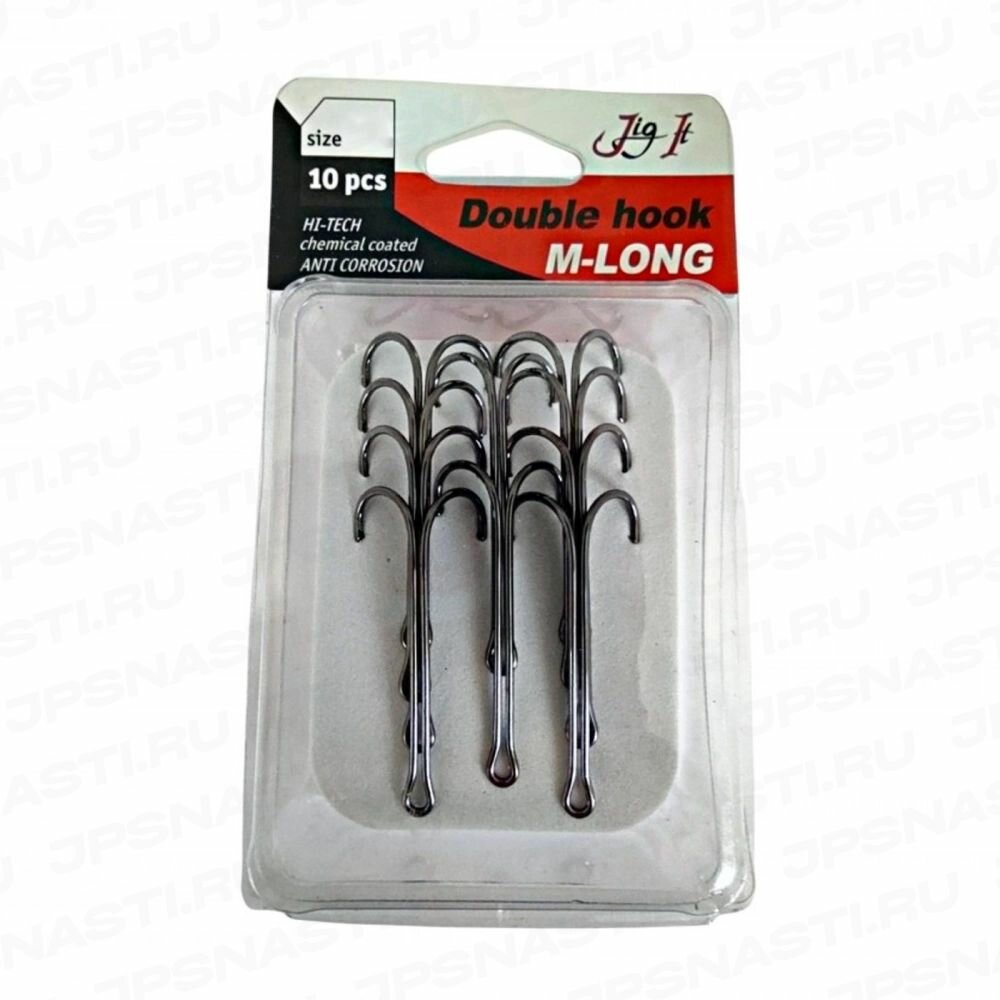 Двойные крючки для оснащения силиконовых приманок Jig It M-Long Double Hooks, #3/0, 10 шт / Крючки рыболовные