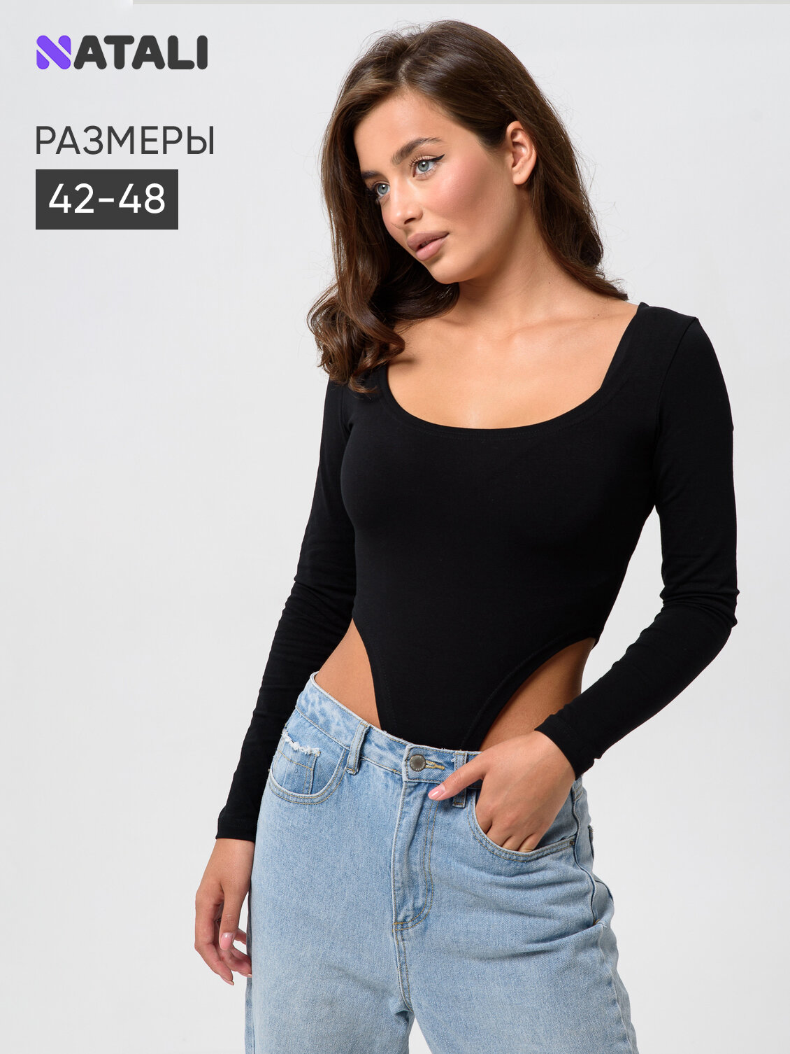 Комбидресс Натали Суслова