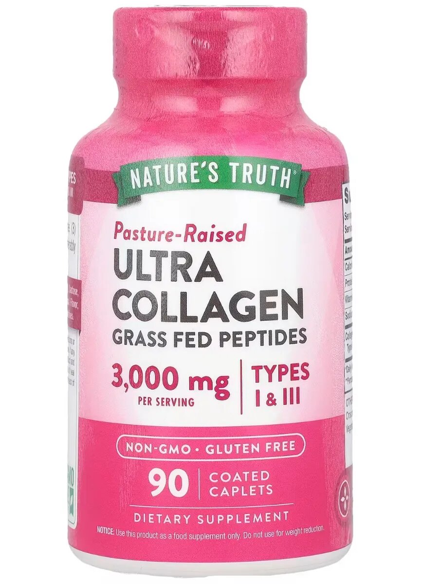 Ultra Collagen + C, 3000 мг