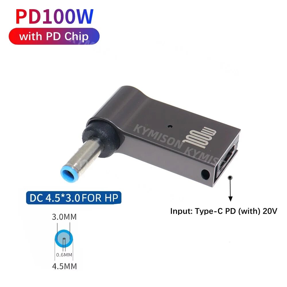 KYMISON PD100W USB-C адаптер для HP 4.5x3.0 мм