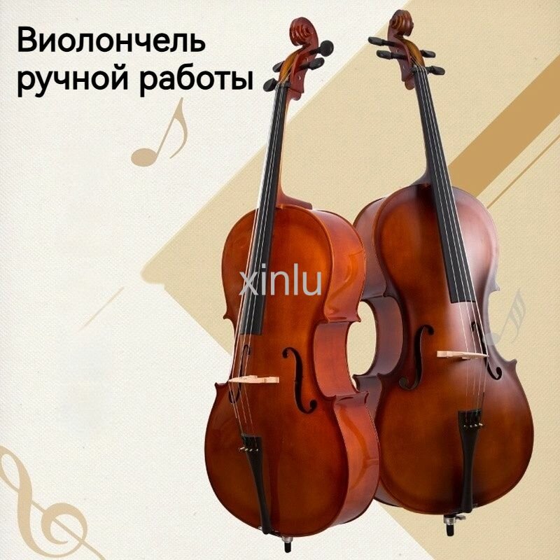 Виолончель ручной работы 1/8
