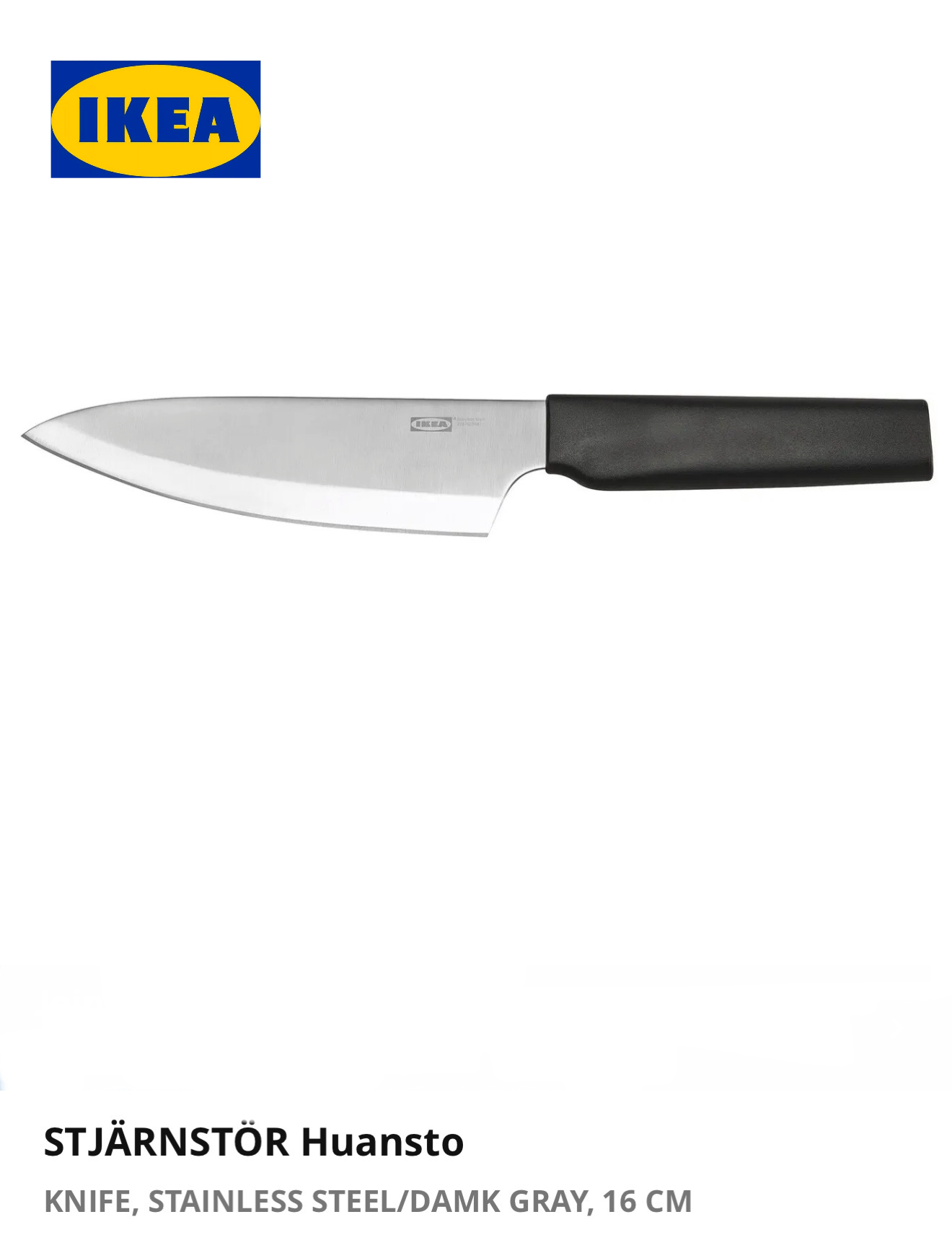 Кухонный нож STJÄRNSTÖR IKEA, нержавеющая сталь/темно-серый, 16 см