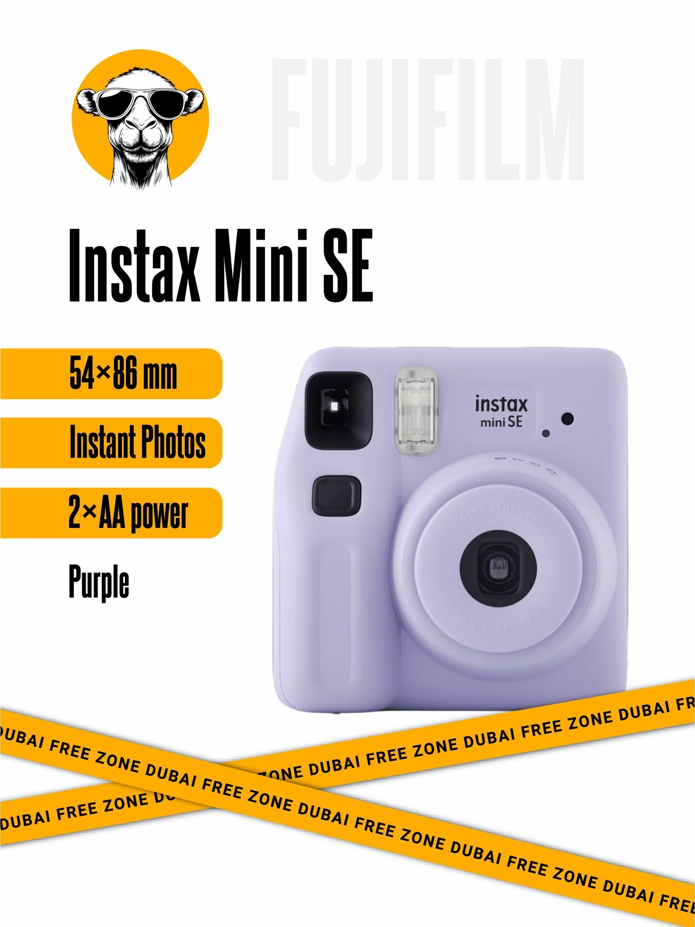 Фотоаппарат Fujifilm Instax Mini SE Purple