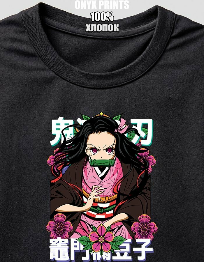 Футболка спортивная