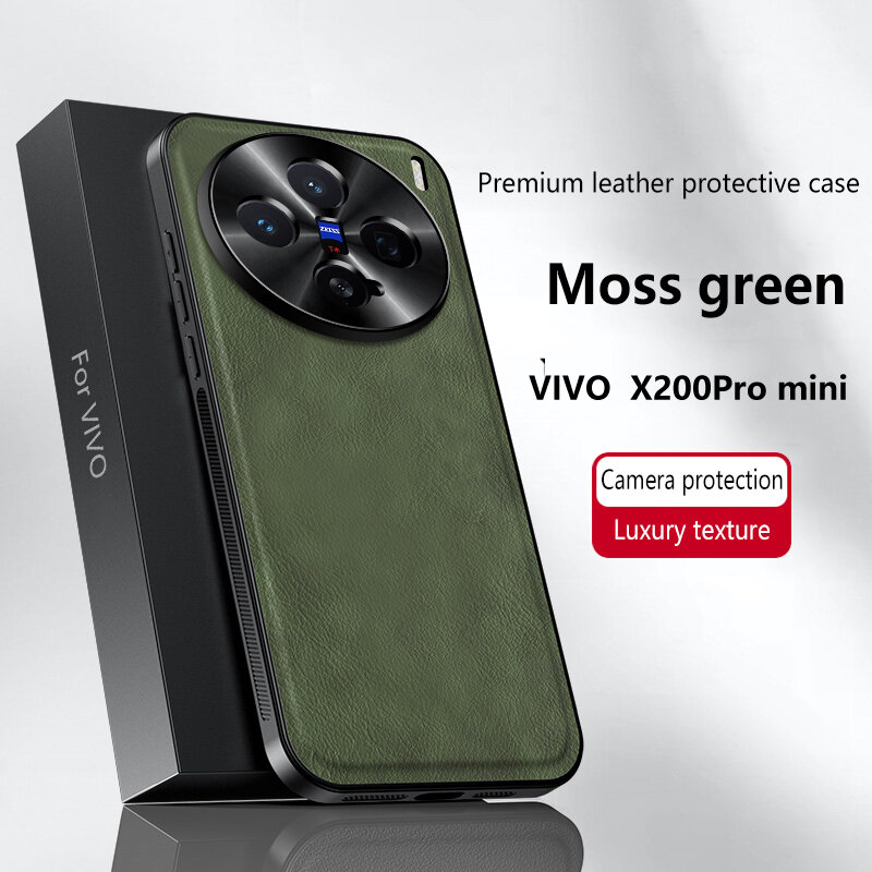 Чехол Для Vivo X200 Pro mini/Виво X200 Про mini, soft touch, чехол-кардиомонитор, искусственная кожа, поликарбонат (PC), защита камеры, ударопрочный, усиленные углы, Vivo, Vivo X200 Pro mini, green,
