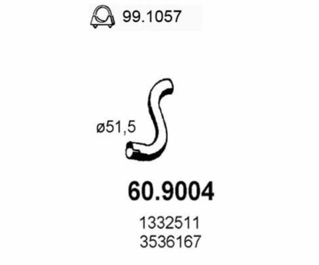 Задняя часть глушителя ASSO 60.9004, Logan