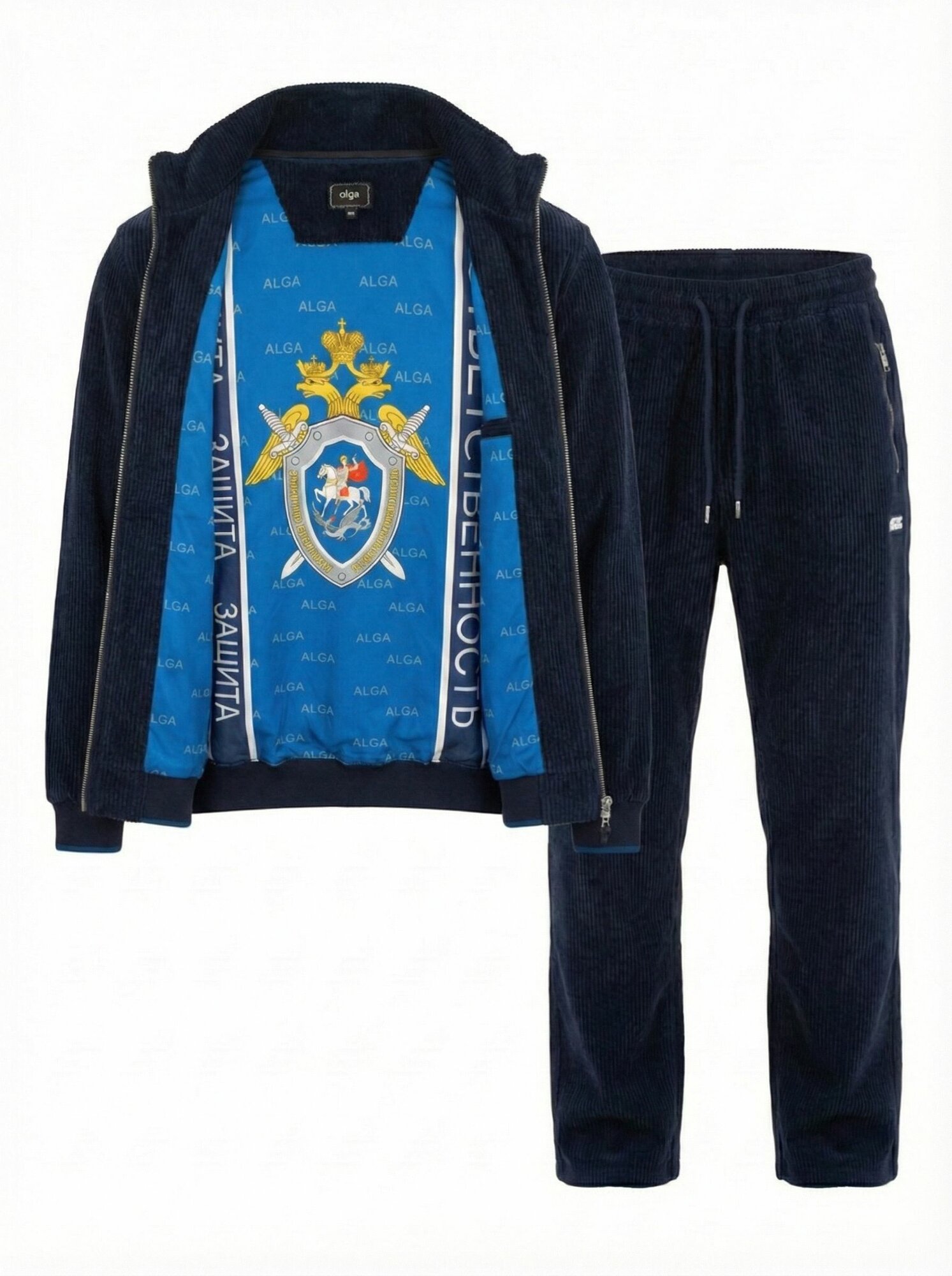 Комплект одежды ALGA