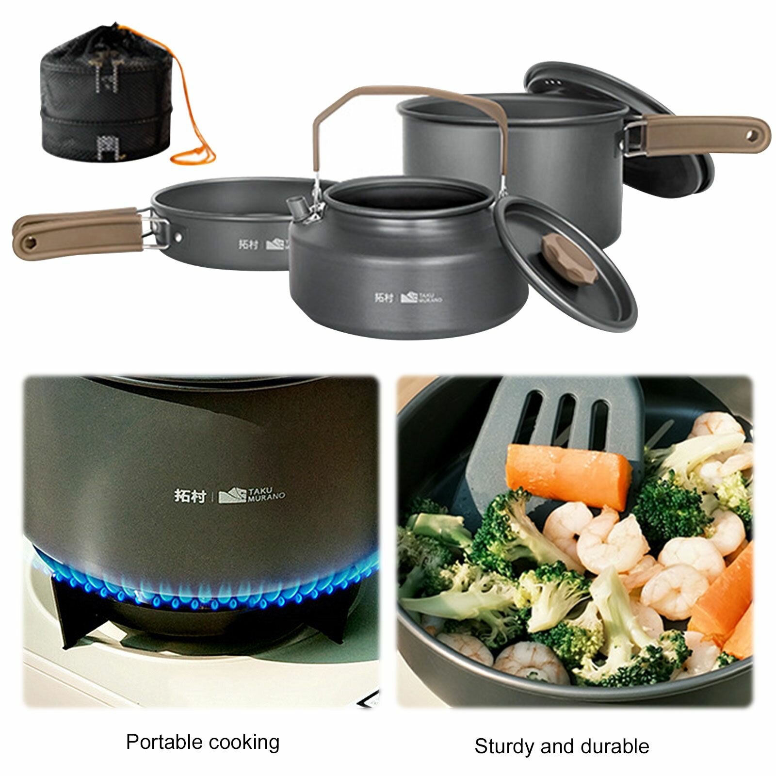 Походная кастрюля, пищевой алюминий, подходит для газовой горелки, 3 штуки