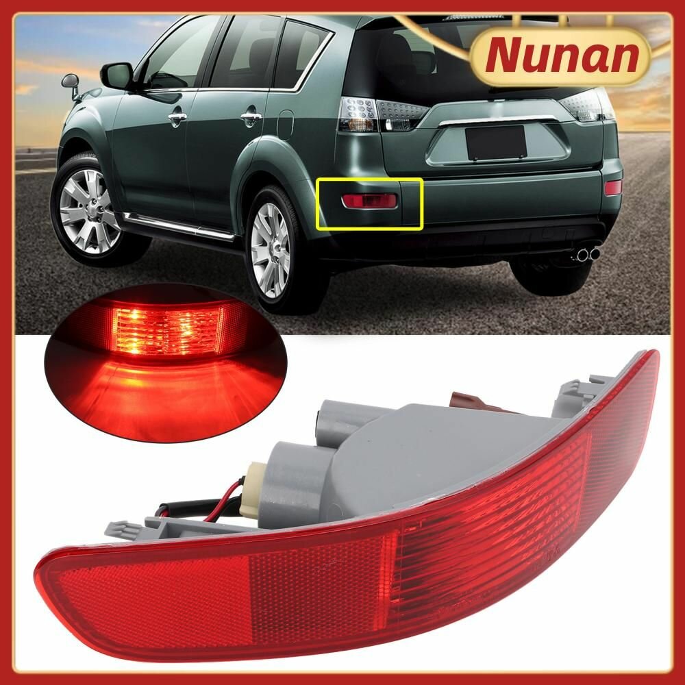 Задний фонарь автомобильный, арт. 34himnopuz