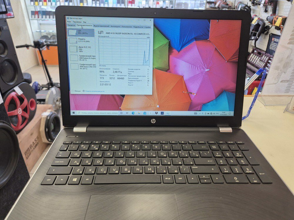 Ноутбук HP 15 (RTL8723DE) A10-9620P/Radeon R7 M340/6 Гб/256 Гб, серый, (б/у), уценен