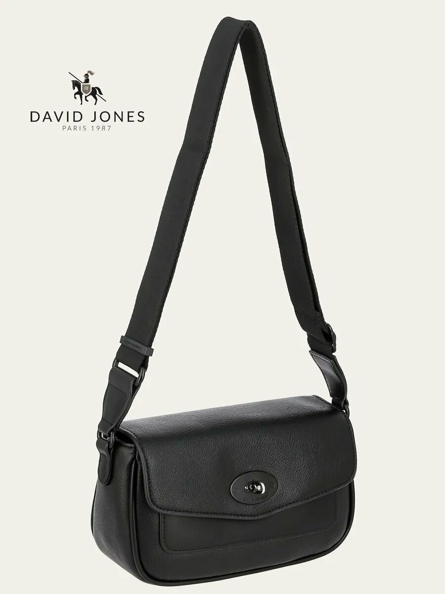 Сумка кросс-боди