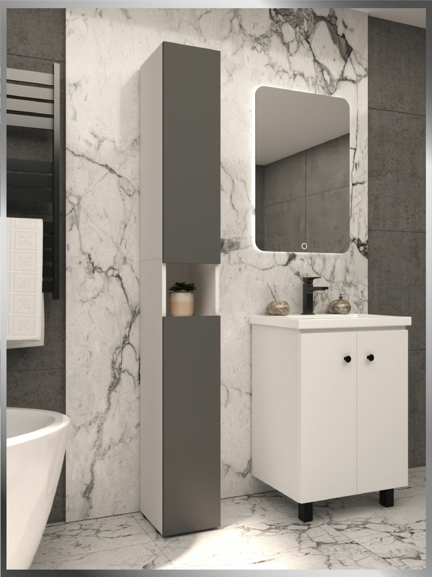 Шкаф-пенал в ванную Белый-Графит