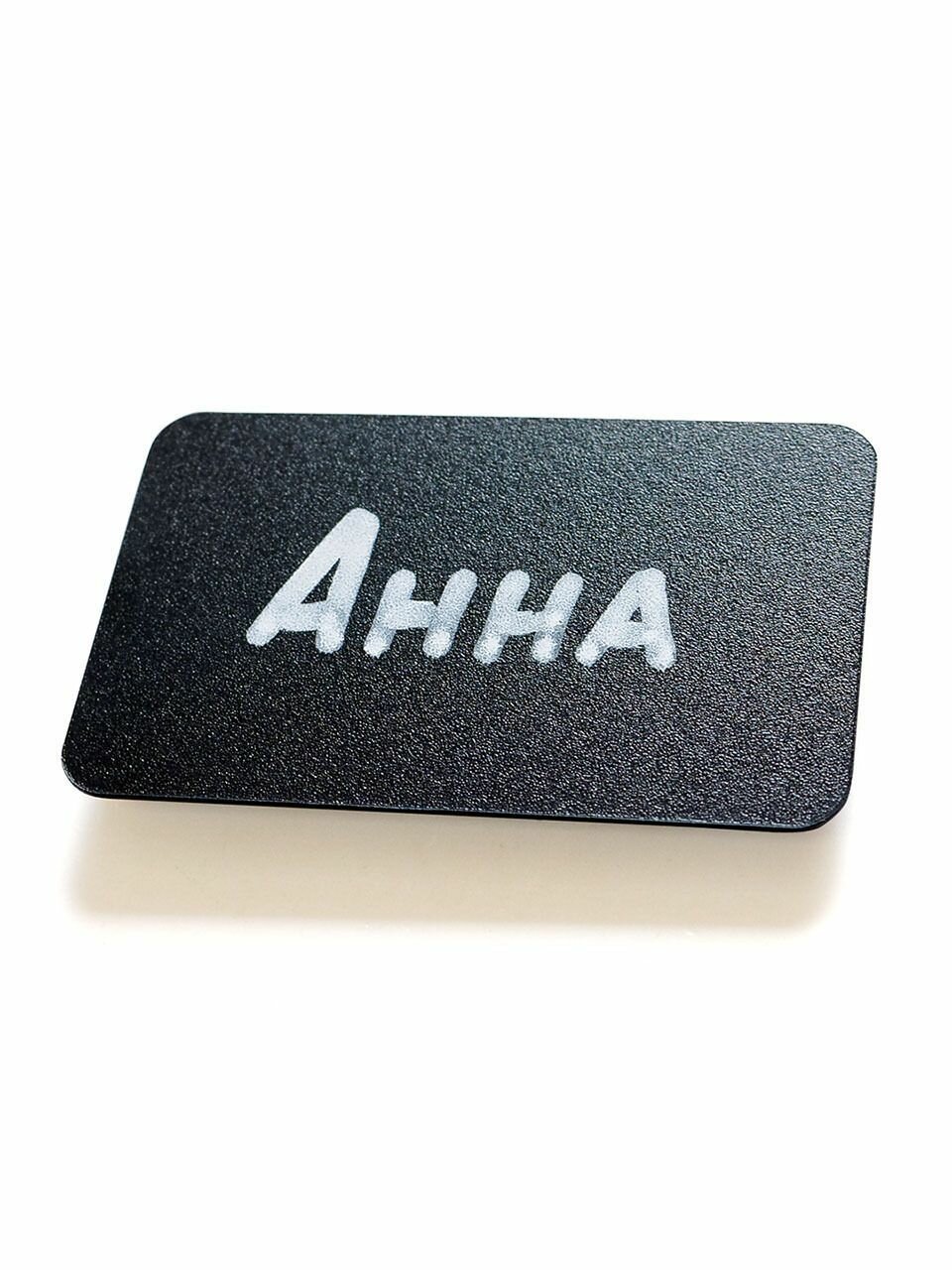 Бейджик на магните меловой Горизонтальный Магнитный 10 шт