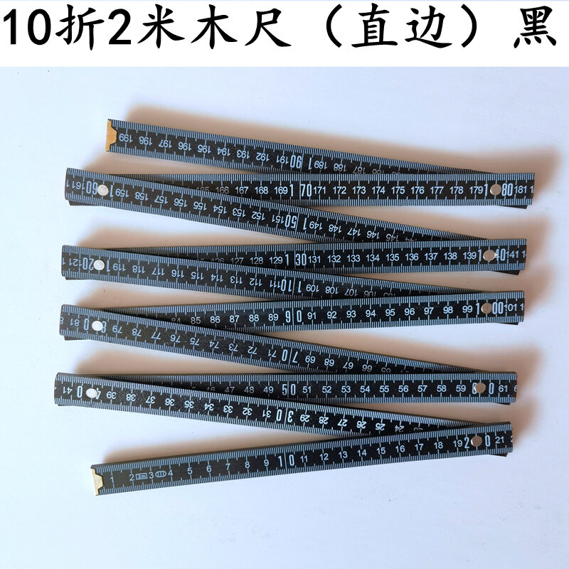 Многофункциональная линейная линейка складная линейка прямоугольная линейка треугольная линейка 1 метр 2 метра