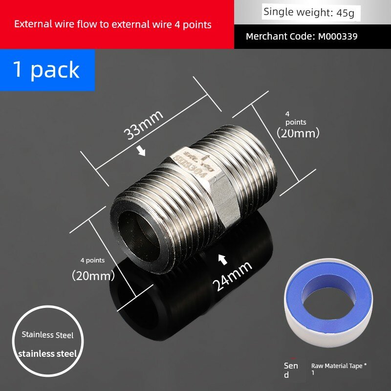 Обратный клапан для унитаза, предотвращающий обратный поток, подходит для ванной, кухни, счетчика воды и труб,