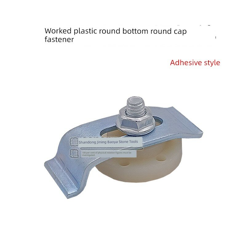 Крепежные клипы из нержавеющей стали с пластиковым основанием для раковины под мойку, 10 шт