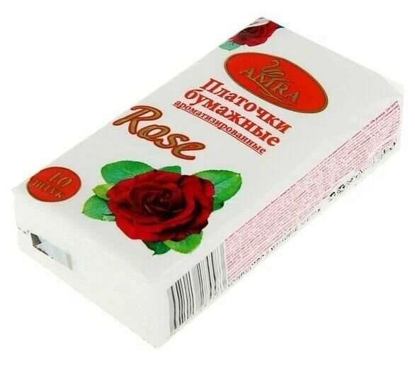 Amra Роза Платочки бумажные двухслойные белые 1 упаковка 10 платочков