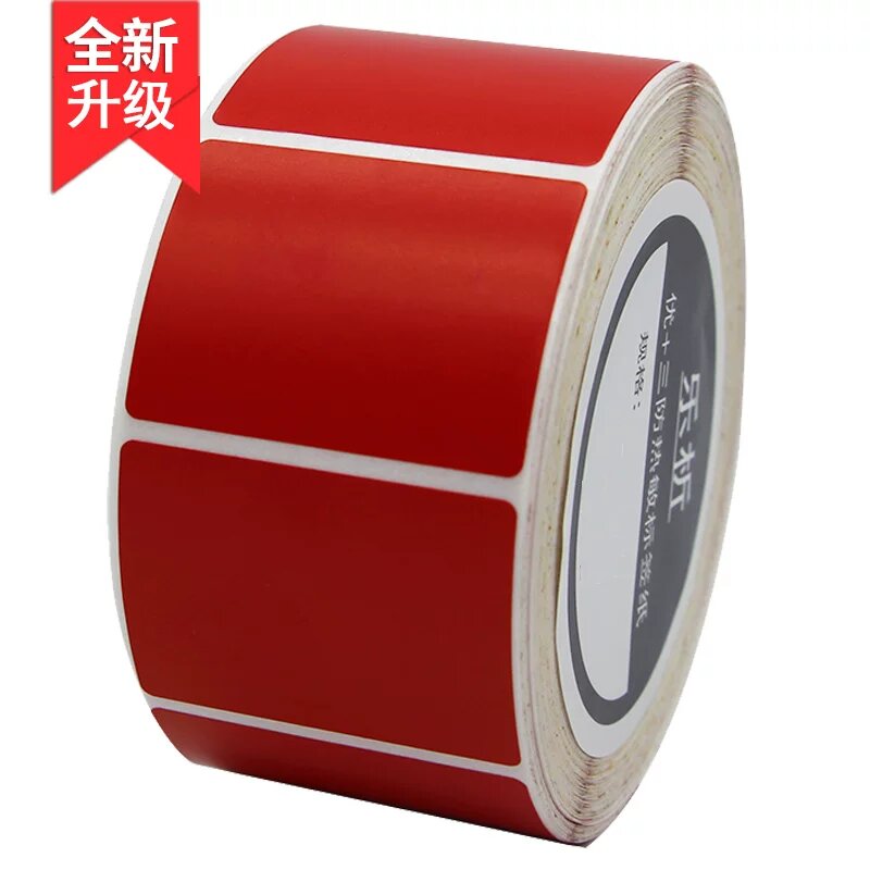 Термоэтикетки LeXi, водонепроницаемые, цветные, 40*30*700 листов, самоклеящиеся, для печати, синие, желтые, красные,