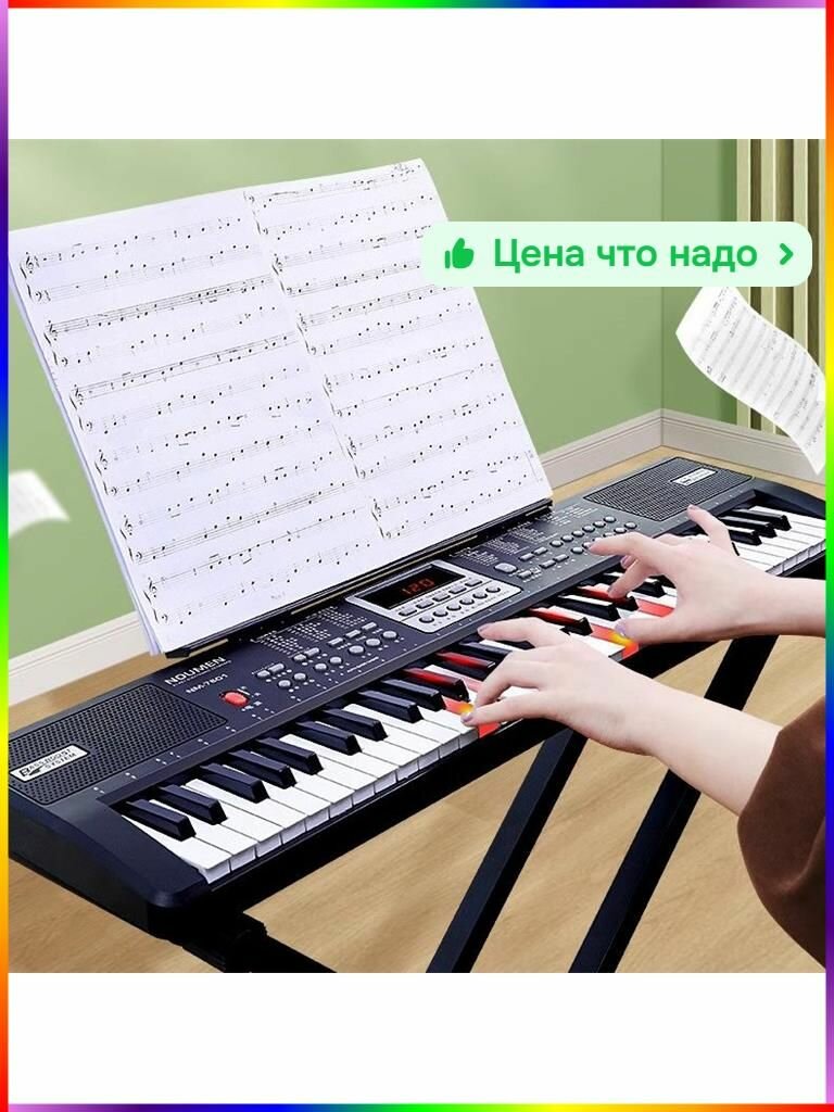 61-клавишное цифровое фортепиано для начинающих музыкантов-мастерство