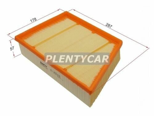 Фильтр воздушный range rover evoque (lv)/freelander ii (fa) Sat ST-LR029078