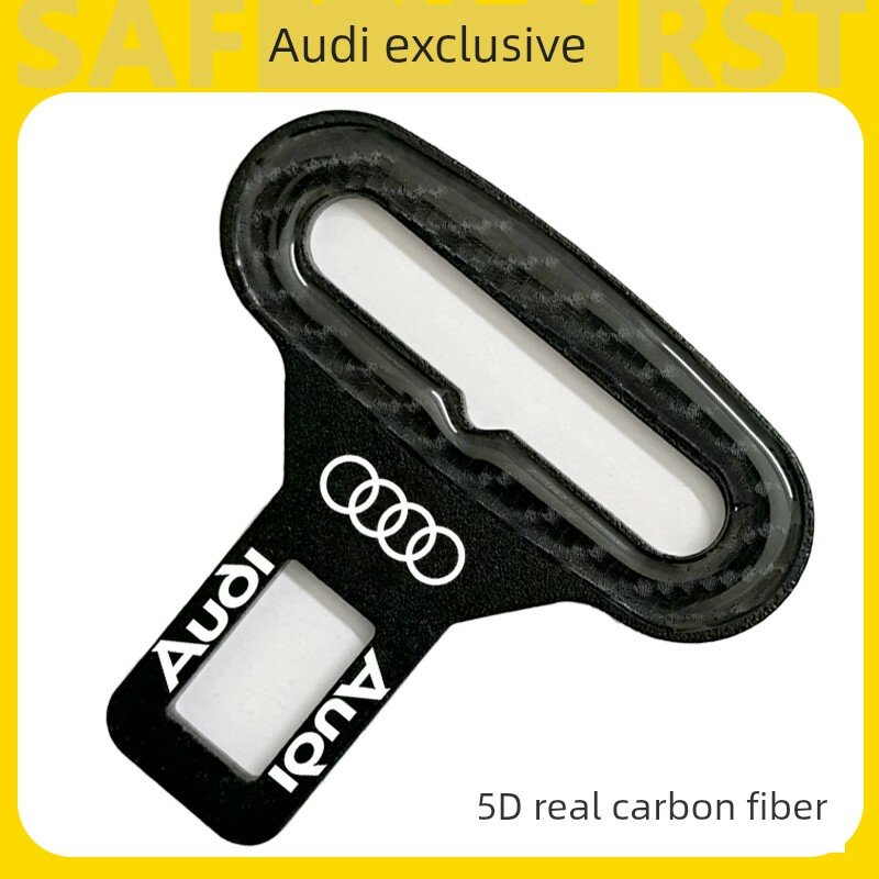 Застежка ремня безопасности автомобиля, удлинитель ремня безопасности, замок-заглушка, зажим для ремня безопасности из