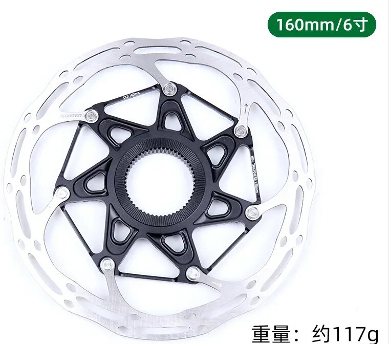 SRAM CenterLine X Ротор для MTB и дорог CENTER LOCK 160