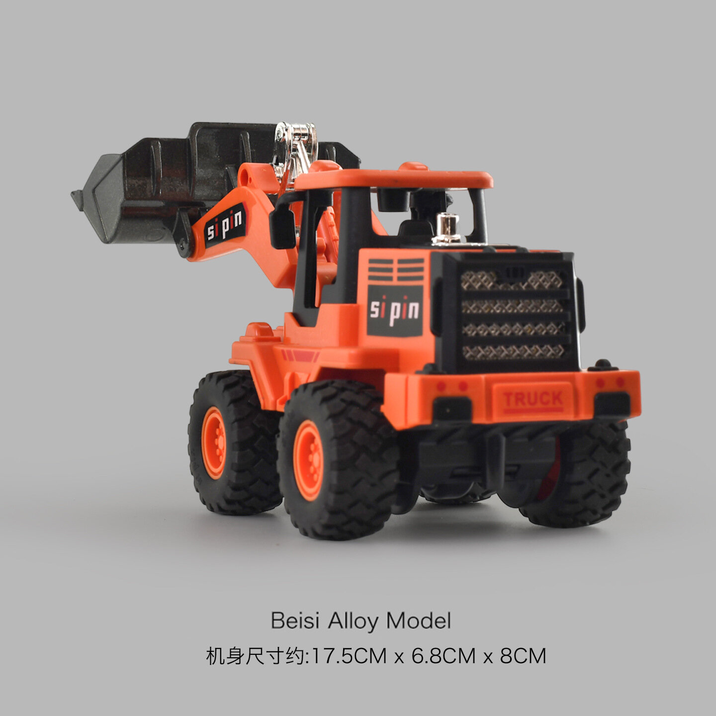 Игрушечный экскаватор, детская модель экскаватора из сплава, инерционная строительная техника для мальчиков, миниатюрный экскаватор.