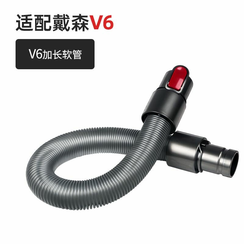 Насадки для пылесоса Dyson V7-V15 комплект щеток