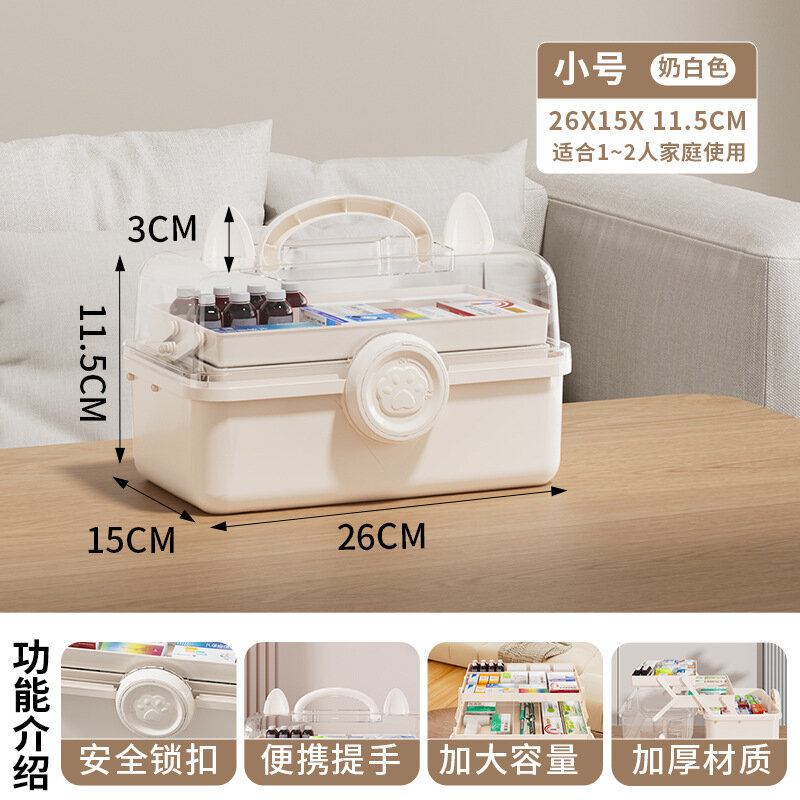 Коробка для хранения искусства, аптечка, большая аптечка для дома, коробка для хранения лекарств с большой вместимостью