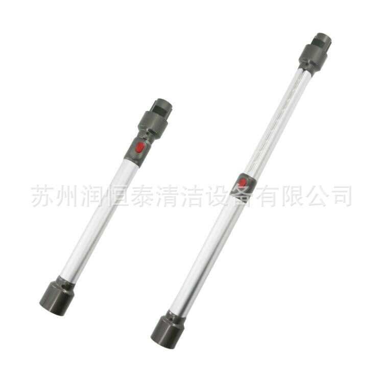 Совместим с удлинительной трубкой для пылесоса Dyson, телескопическая трубка, металлическая прямая трубка, жесткая трубка, аксессуары для насадок V7, V8, V10, V11, V15