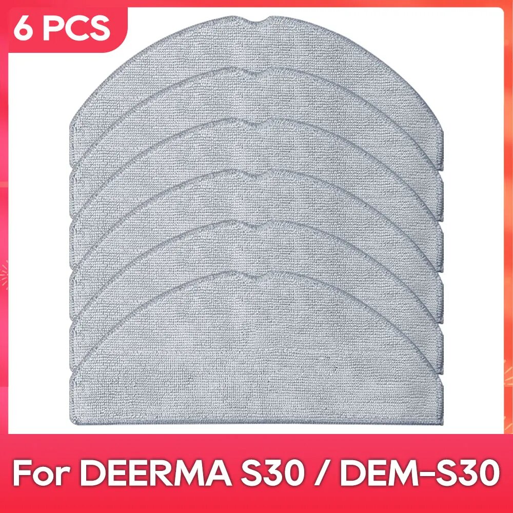 6 шт. Фильтры для DEERMA S30/DEM-S30, серые, Set D