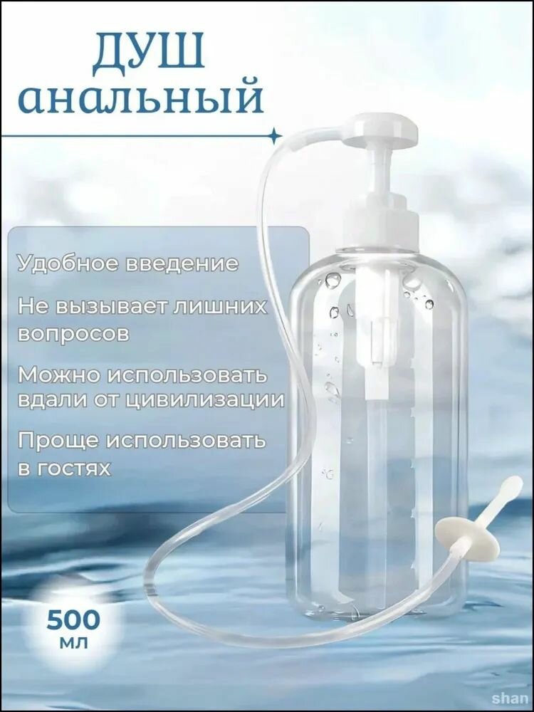 Анальный стимулятор, цвет: красный, зеленый, Без вибрации, 16см