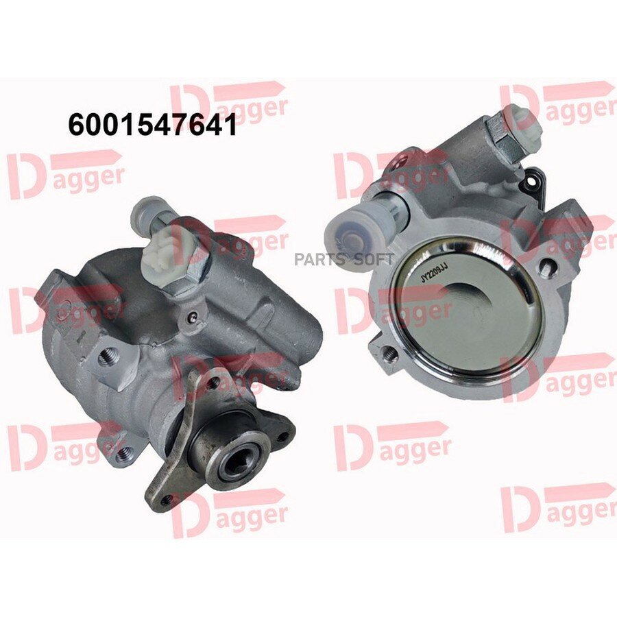 Насос гидроусилителя руля 1.6 4 2012 16 от официального дистрибьютора, DAGGER, артикул DPV168