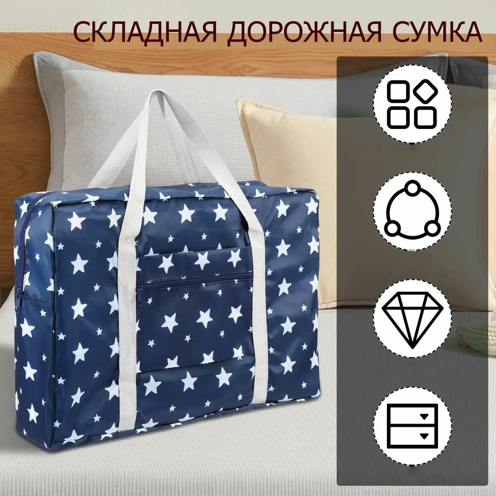 Пакеты термоусадочные 118 см х 18 см