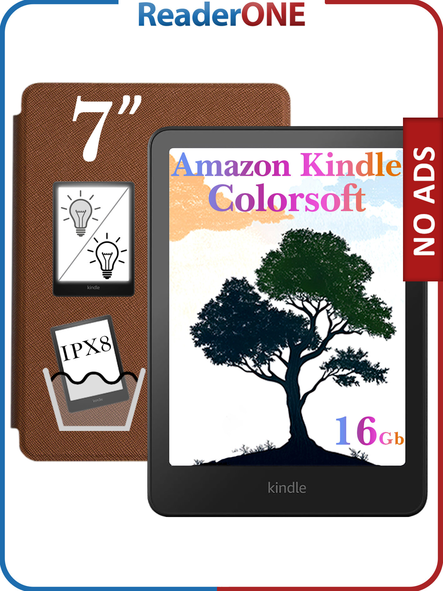 Электронная книга Amazon Kindle Colorsoft, 16Gb, 7 дюймов, E Ink Kaleido 3, черный с обложкой ReaderONE Brown