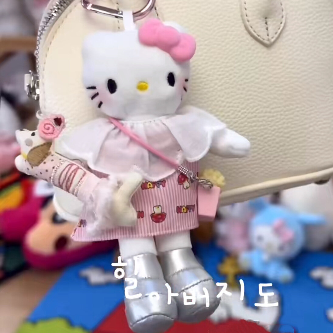 2026 Новейший осенне-зимний брелок для ключей с милым длинноногим котенком, плюшевый кулон, одежда для кукол, стиль Ins, плюшевый брелок