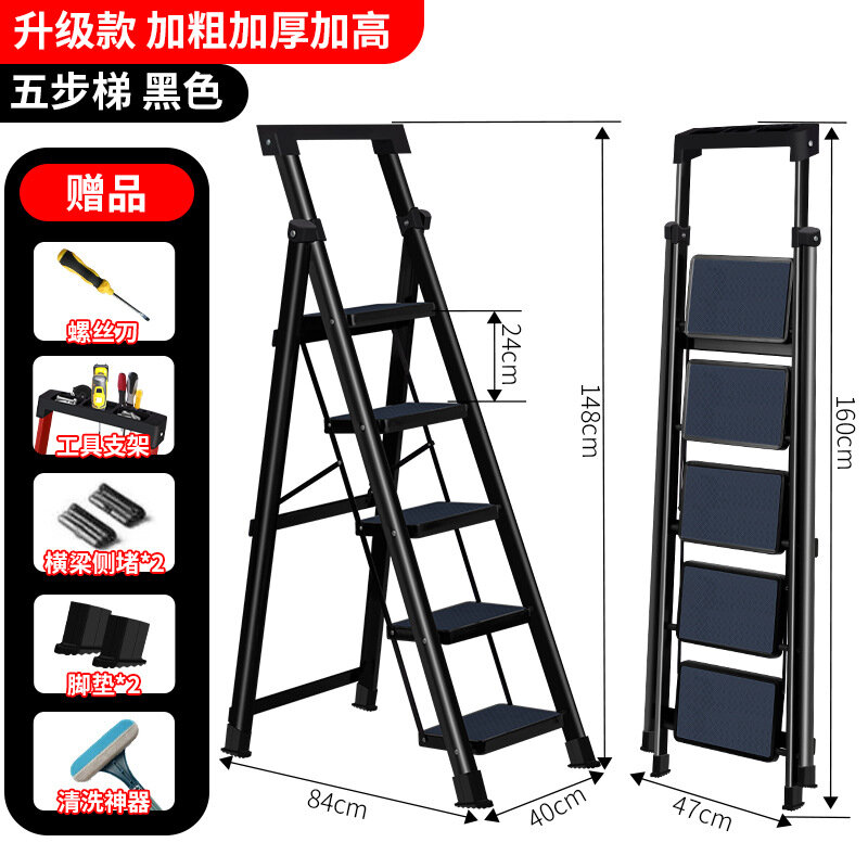 Лестница для новоселья, складная лестница для дома, многофункциональная А-образная лестница, алюминиевая сплавная утолщенная лестница, портативная стремянка, домашняя лестница