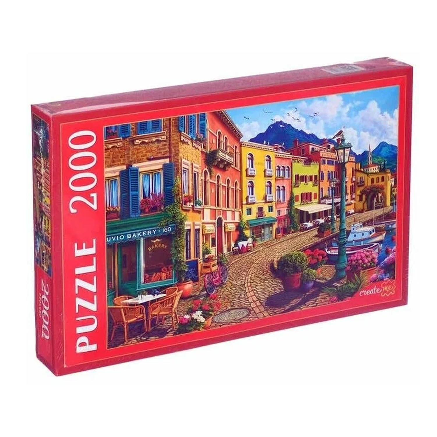 Пазл "Яркая набережная", 2000 деталей, развитие моторики и логики